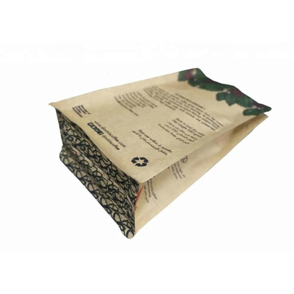 Quality Custom Printed Flat Bottom Side Gusset Bag , Green Tea / Coffee Bean Packaging for sale
