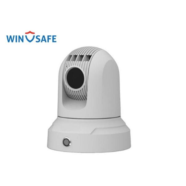 Quality 20X Optical Zoom Rugged PTZ Camera Network 5G WiFi Waterproof IP66 With SDK Open for sale