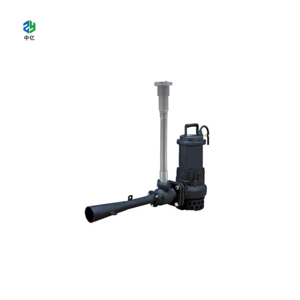 Quality 0.75KW-22KW Submersible Aerator Pump Cast Iron Material for sale