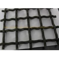 Quality Double Plain Weave 72A Steel Petroleum Quarry Screen Mesh for sale