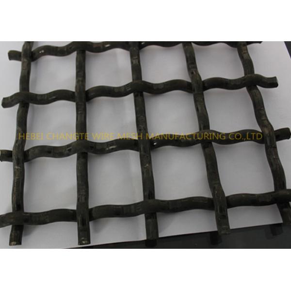 Quality Double Plain Weave 72A Steel Petroleum Quarry Screen Mesh for sale