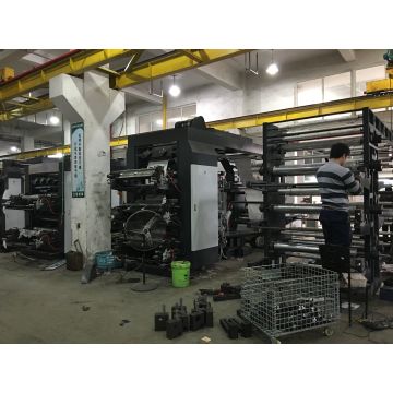 Quality High Speed Flexo Printer for Paper, Plastic Film, Non-woven Fabric# Printing for sale