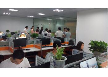 China Factory - Nanjing Sijie E-Commerce Co., Ltd.