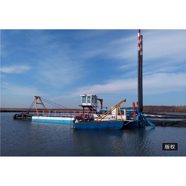 Quality 14 Inch 2000m3/H Cutting Suction Dredger 1500 Meters Discharging for sale