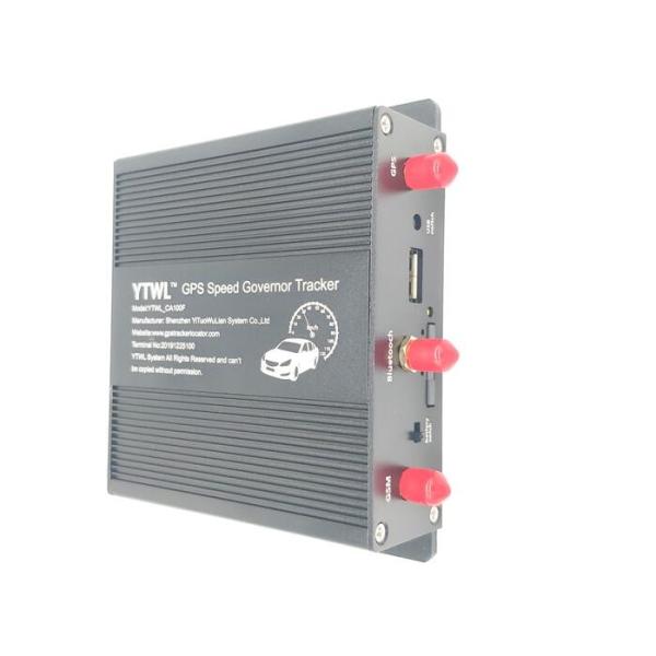 Quality Speed Limiter With Ethiopia Standard GPS Tracking Device Three In One Auto Track for sale