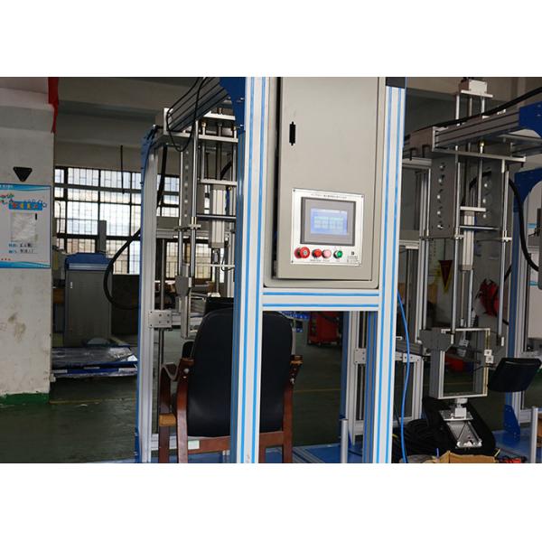 Quality Programmable Seat Face And Back Testing Equipment Speed Adjustable 0~ 40 /min for sale