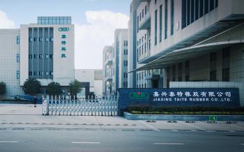 China Factory - JIAXING TAITE RUBBER CO.,LTD