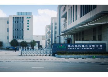 China Factory - JIAXING TAITE RUBBER CO.,LTD