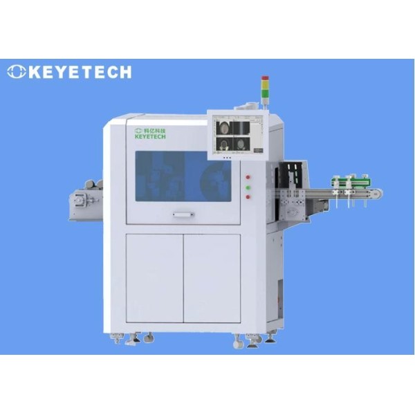 Quality IML Dairy Packaging Food Label Defect Detection Equipment with CMOS Camera for sale