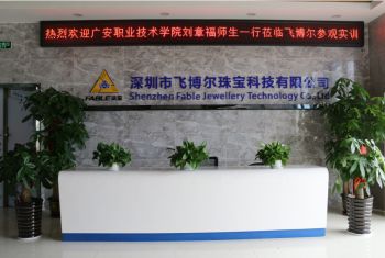 China Factory - Shenzhen Fable Jewellery Technology Co., Ltd.