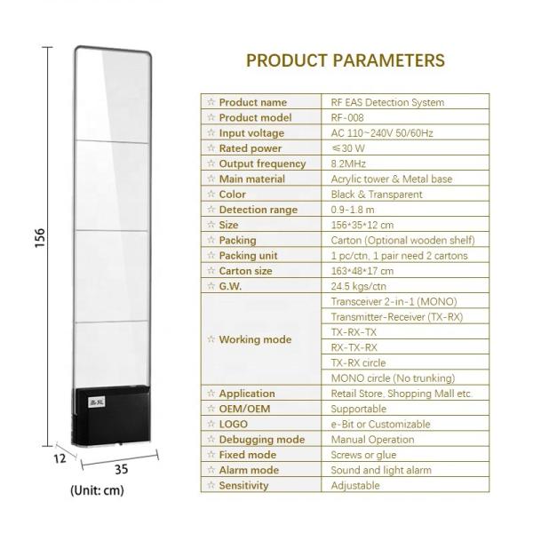 Quality EAS 8.2MHz RF Detection System Acrylic Sound Light Alarm for sale