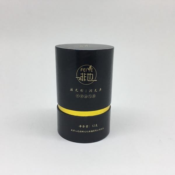 Quality Custom Printed Paper Cardboard Tube Packaging For Coffee / Tea for sale