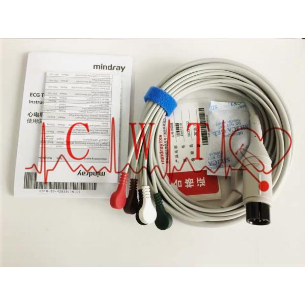 Quality 6 Pin 5 / Lead Ecg Lead Wires , EA6151B Button Type Defibrillator Accessories for sale
