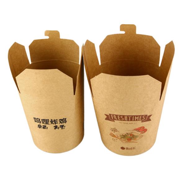 Quality Glossy Fast Food Sandwich Fried Chicken Boxes Packaging Cardboard Paper for sale
