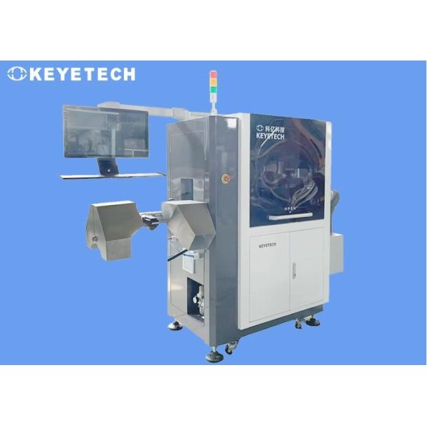 Quality Automatic Camera Visual Inspection System Equipment For 190ml Pharma Bottle for sale