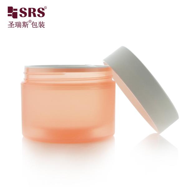 Quality SRSJK-250g Round Cylindrical Shape Food Grade Empty Frosted Orange Translucent for sale