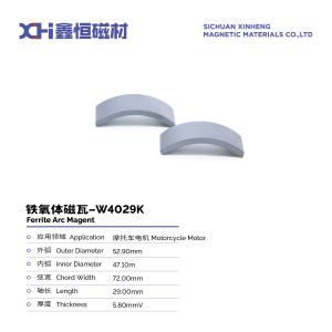 Quality Permanent Magnet Ferrite Formed By High Temperature Sintering For Motorcycle for sale