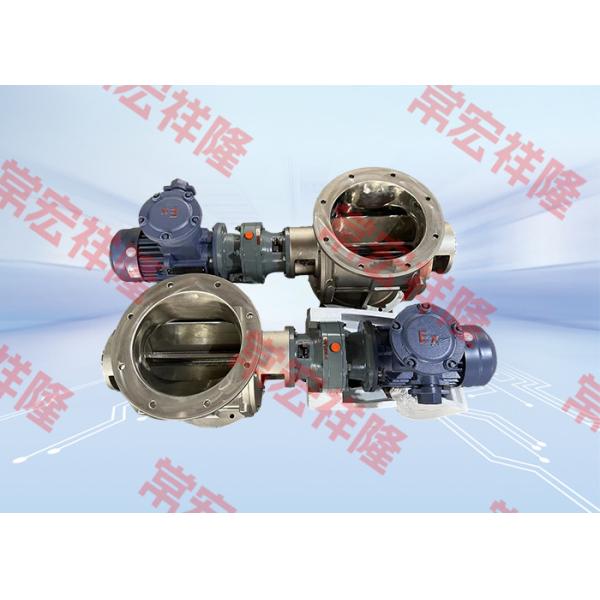 Quality Rotary Feeder Pneumatic Rotary Valve Stainless Steel DN50-DN700 for sale