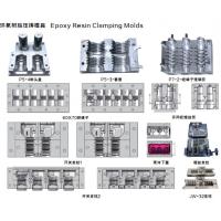 Quality Moulds APG Machine for Electrical Insulation Transformer CT PT for sale