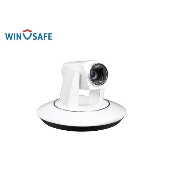 Quality IP Grey LTC USB & DVI Auto Tracking Pan/tilt /zoom Camera For Lecturer Capture for sale