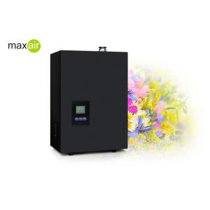 Quality Metal 1000m2 HVAC electric air fresheners for the home hotel lobby scent machine for sale