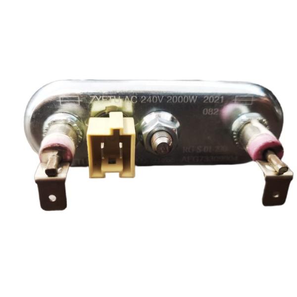 Quality AEG73309904 2000W 300mm Washing Machine Heating Element Household for sale