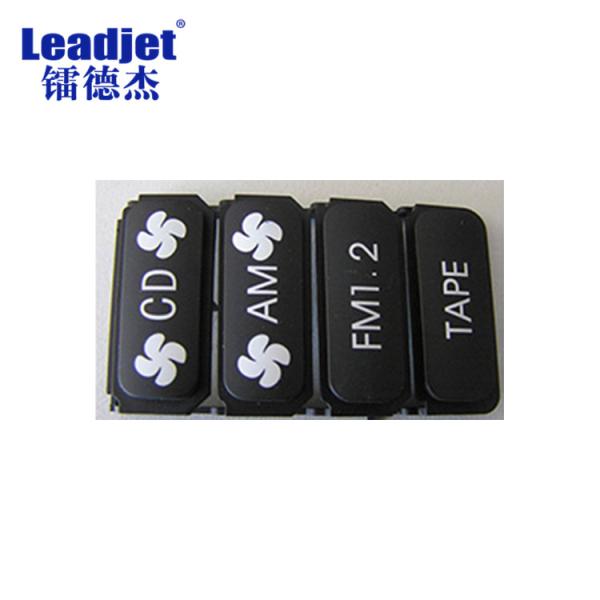 Quality 3W 5W UV Laser Marking Machine 3000KHz For Plastic Caps Comestics for sale