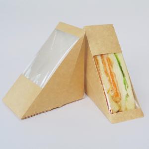 Quality Brown Kraft Food Paper Cardboard Takeaway Lunch Packaging Sandwich Box With for sale