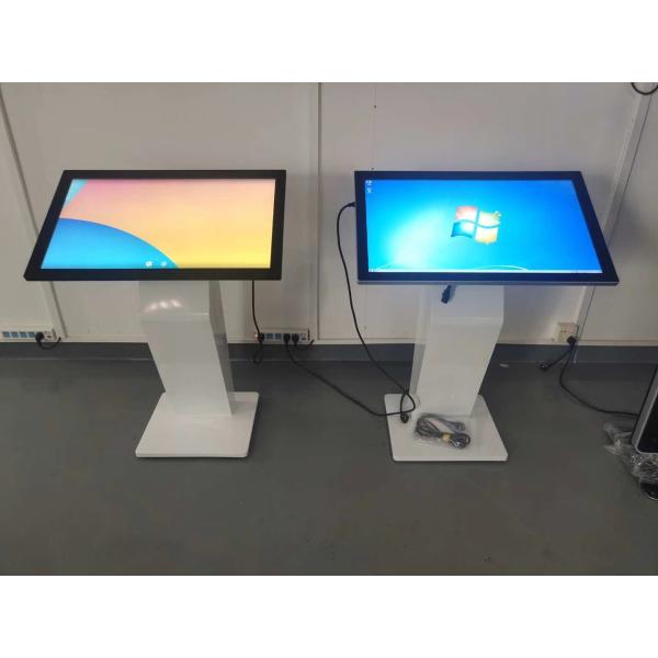 Quality TFT Interactive Touch Screen Info Kiosk With PC LG Original New Panel 32-65 Inch for sale