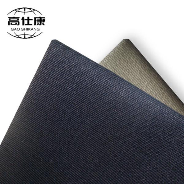 Quality 150gsm Viscose Blended Fabric 50%Meta Aramid 50% FR for sale