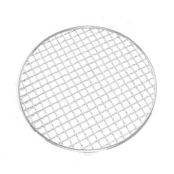 Quality Customizable Grilling Space Gourmet Barbecue Wire Mesh for Perfect Cooks for sale