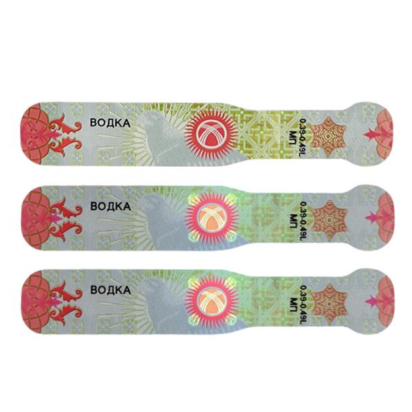 Quality Customed Rainbow Printing Anti counterfeit Cigarette Security Tax Stamp On for sale