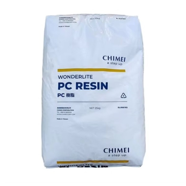 Quality Weather Resistant Polycarbonate Pellets For Food Grade Container And Lighting for sale