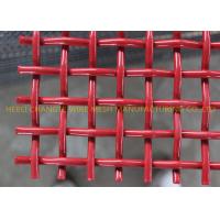 Quality 82A Steel Stone Soil Separation Mine Sieving Mesh for sale