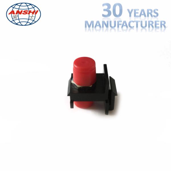 Quality Fiber Optic Keystone Coupler FC to FC Singlemode or Mutlimode Simplex for sale