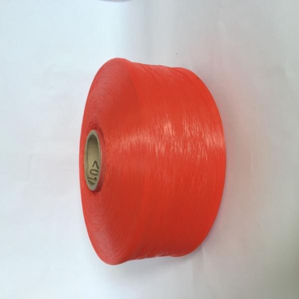 Quality 300D–1200D PP Yarn - High-Tenacity Polypropylene Multifilament (FDY) for Rope, for sale