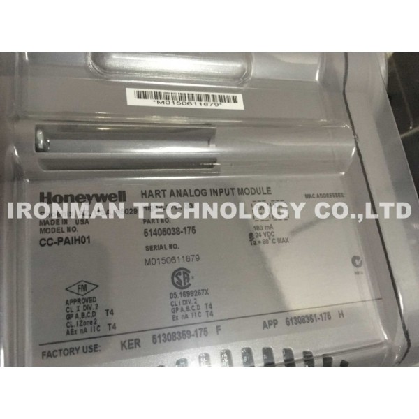 Quality CC-PAIH01 51405038 175 PLC Control Module , Hart Analog Input Module for sale