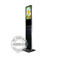 China 21.5 Inch LCD Brochure Kiosk With Leaflet Holders factory