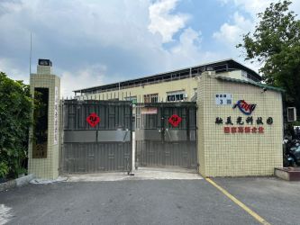 China Factory - Shenzhen Rong Mei Guang Science And Technology Co., Ltd.