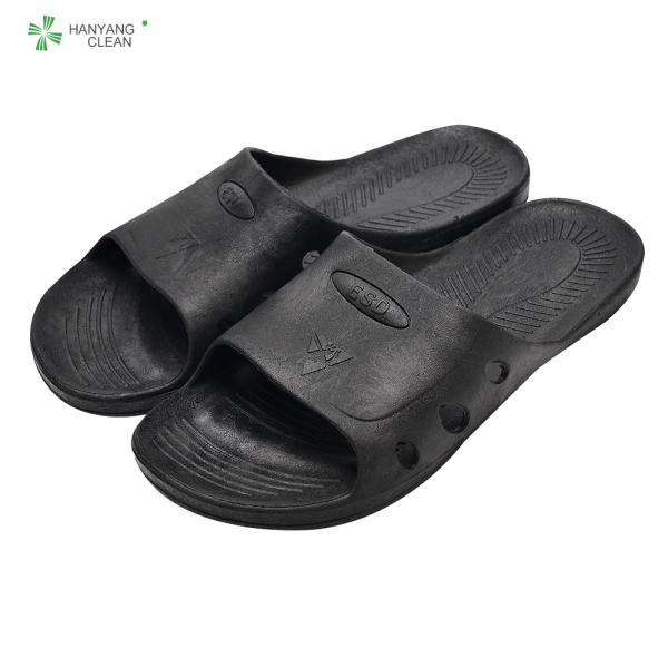 Quality Cleanroom antistatic esd anti slip SPU slippers sandals for sale
