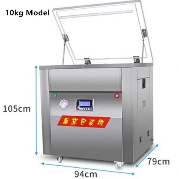 Quality Vacuum Packed Rice Auto Shape Brick Vacuum Packaging Machine Machine Size 84*69 for sale