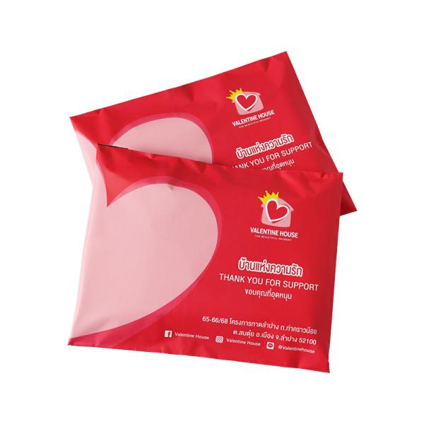 Quality Printable Polyethylene Custom Mailer Bags With Logo Tear Resistant for sale