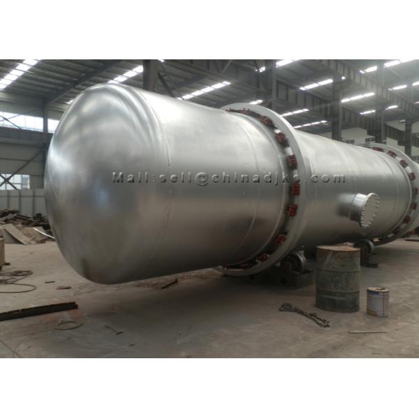 Quality Stainless Steel SS316 5000L 7.5KW Chemical Reaction Tank for sale