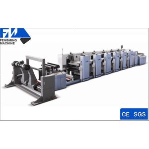 Quality 1830mm Corrugated Paper Printing Machine 150m/min High Speed Flexo Printing for sale
