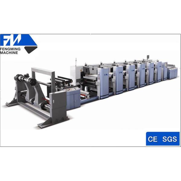Quality 1830mm Corrugated Paper Printing Machine 150m/min High Speed Flexo Printing Machine for sale