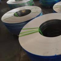 Quality 5mm Stainless Steel Coil Strip for sale
