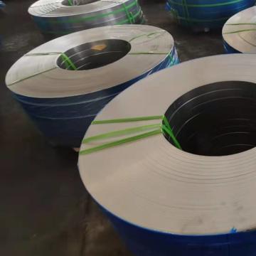 Quality 5mm Stainless Steel Coil Strip for sale