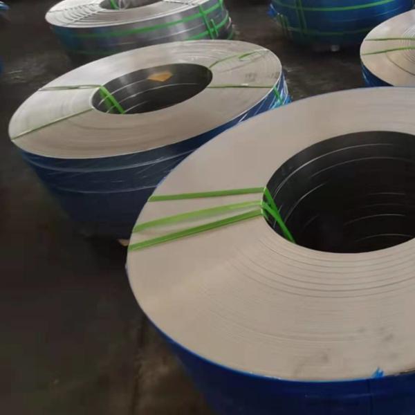 Quality 5mm Stainless Steel Coil Strip for sale