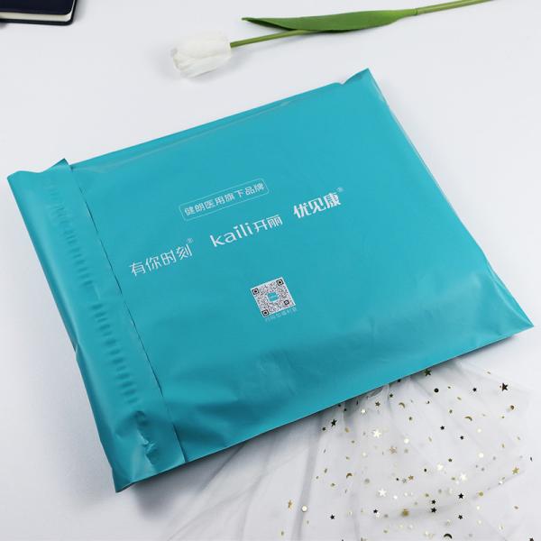 Quality 12 Silks / 14 Silks Personalised Shipping Bags Custom Biodegradable Mailers for sale