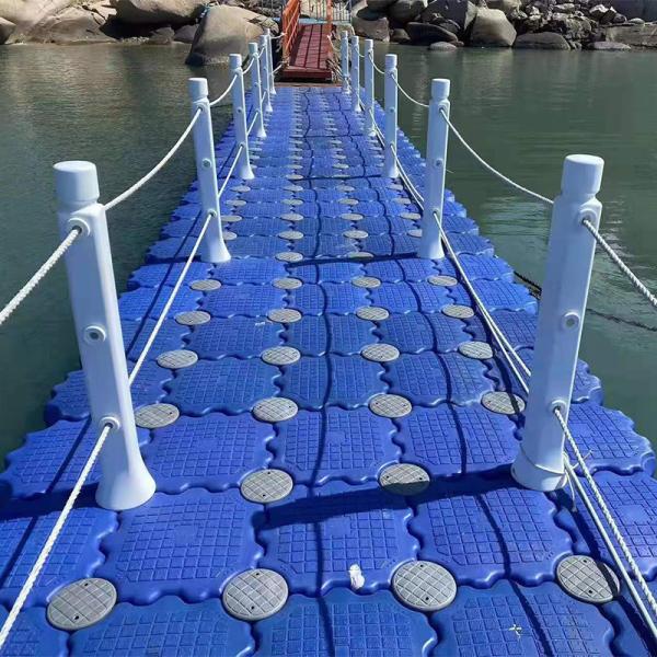 Quality High Durability Modular Plastic Floating Dock Easy Installation Corrosion for sale